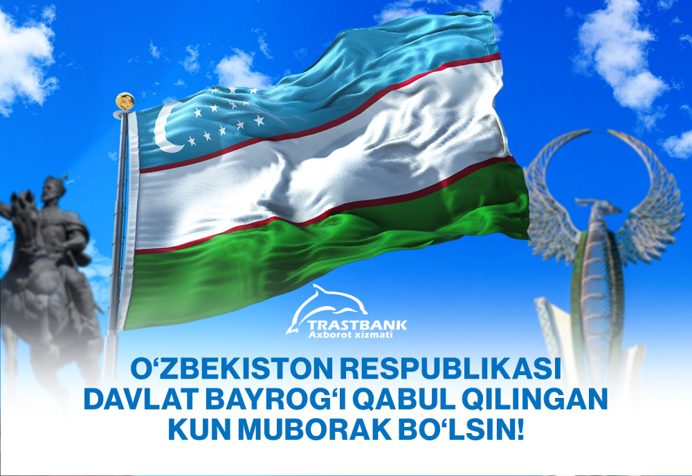 O‘zbekiston Respublikasi Davlat bayrog‘i qabul qilinganining 33 yilligi ...